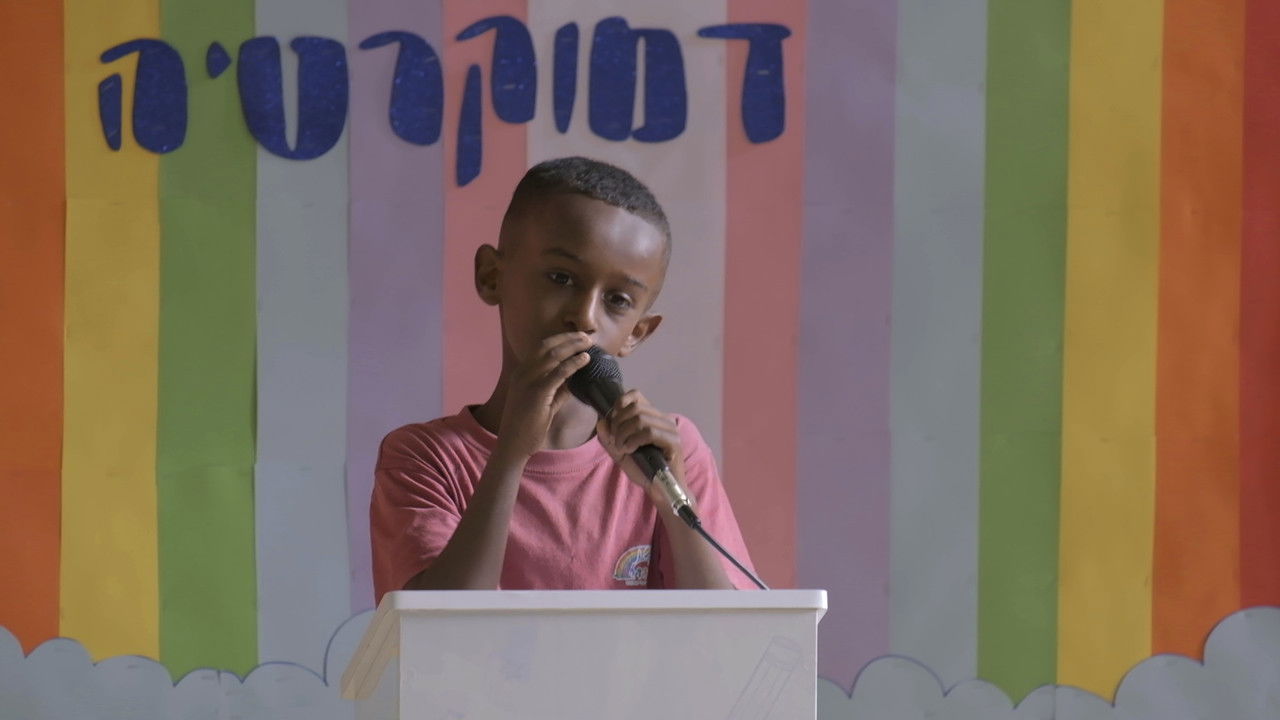 Temporary Identity Movie Tamilrockers